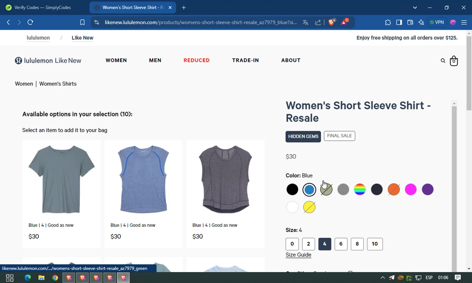 lululemon Like New Promo Codes - 10% Off | November 2024