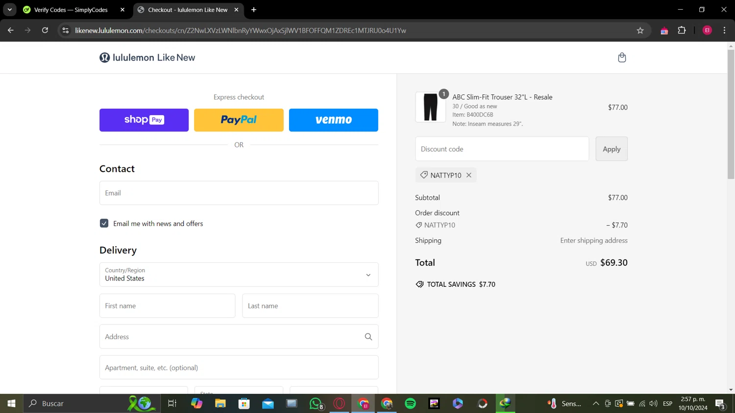 lululemon Like New Promo Codes - 10% Off | November 2024