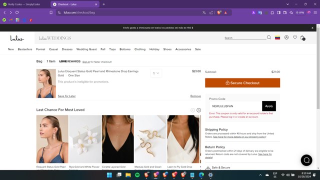 Lulus Promo Codes - 20% Off | November 2024