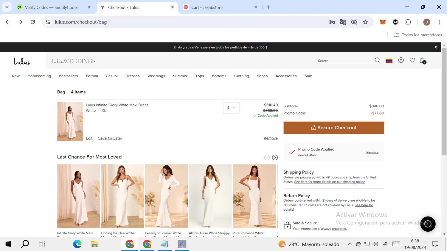 Lulus Promo Codes - 40% Off | September 2024