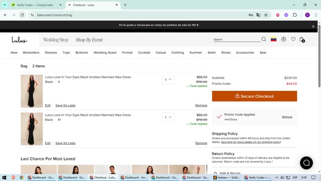 Lulus Promo Codes (9 Verified) - 20% Off Sitewide Jul 2025