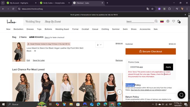 Lulus Promo Codes (9 Verified) - 20% Off Sitewide Jun 2025