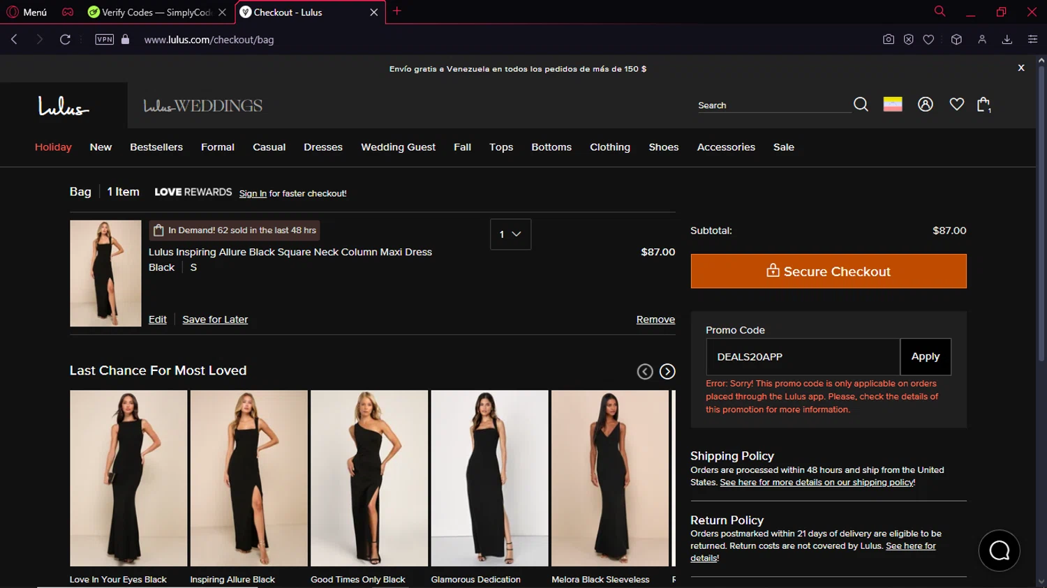 Lulus Promo Codes & Black Friday 2024 Deals - 20% Off