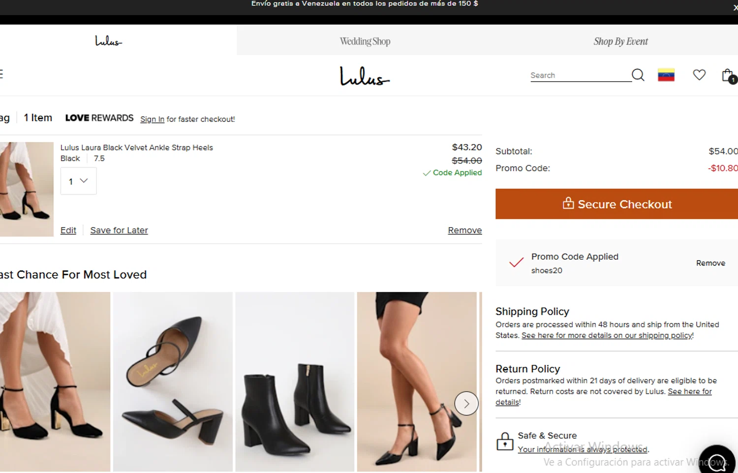 Lulus Promo Codes (12 Verified) - 20% Off Sitewide Oct 2025