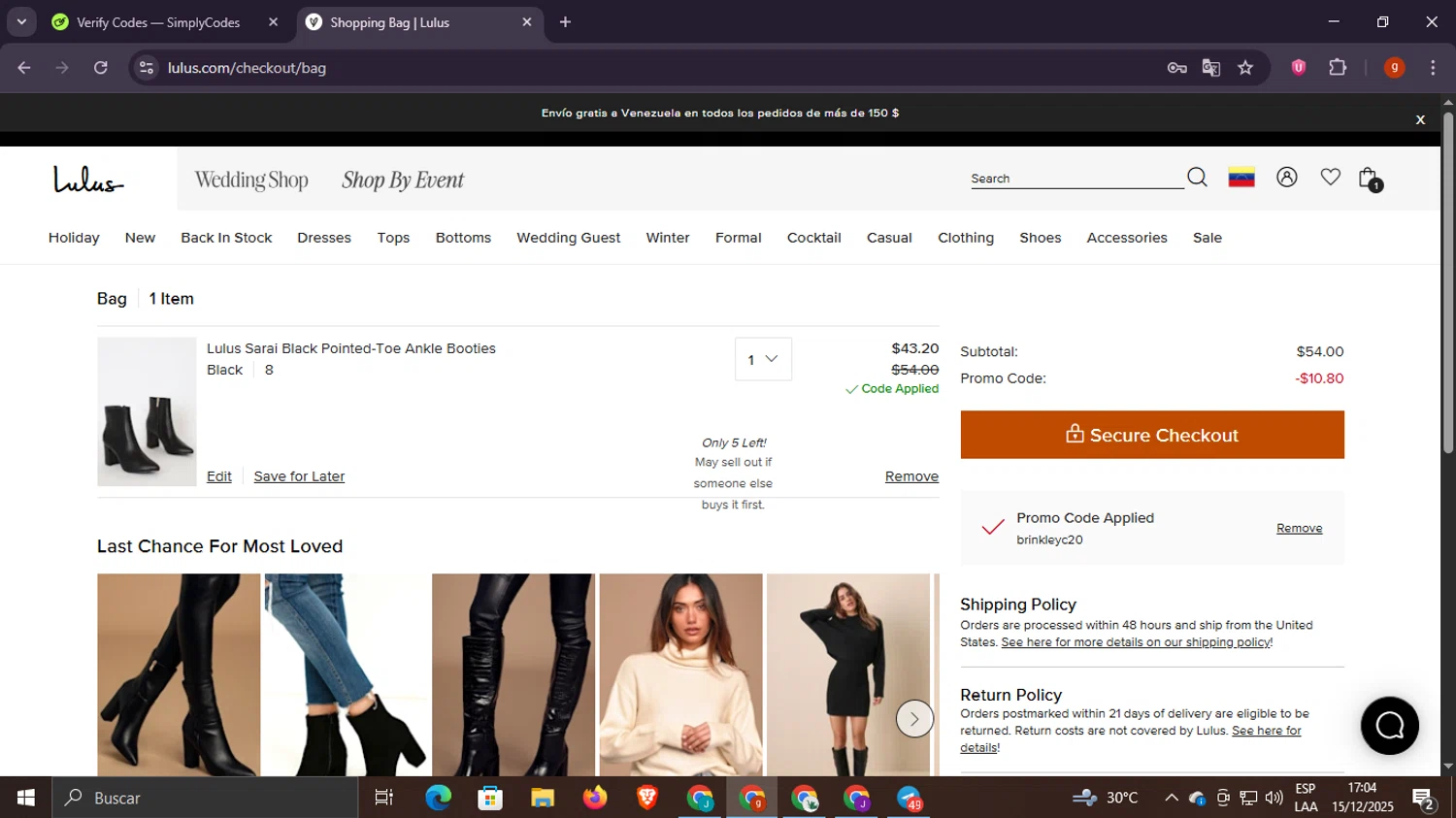 Lulus Promo Codes - 20% Off (4 Verified) Jan 2026