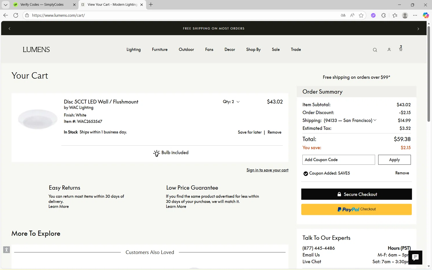 Lumens Promo Codes - 10% Off (11 Verified) Jan 2026