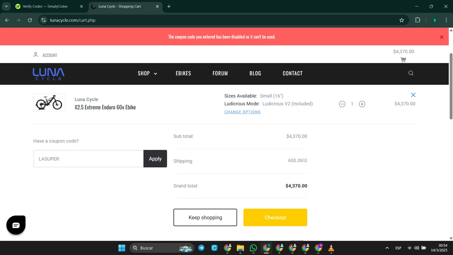 Luna Cycle Promo Codes - $25 Off Coupons Sep 2025