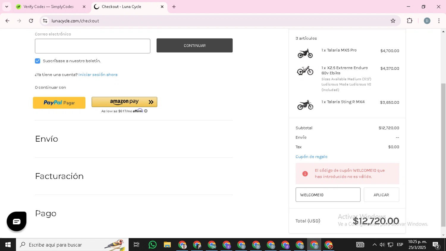 Luna Cycle Promo Codes - 10% Off Coupons May 2025