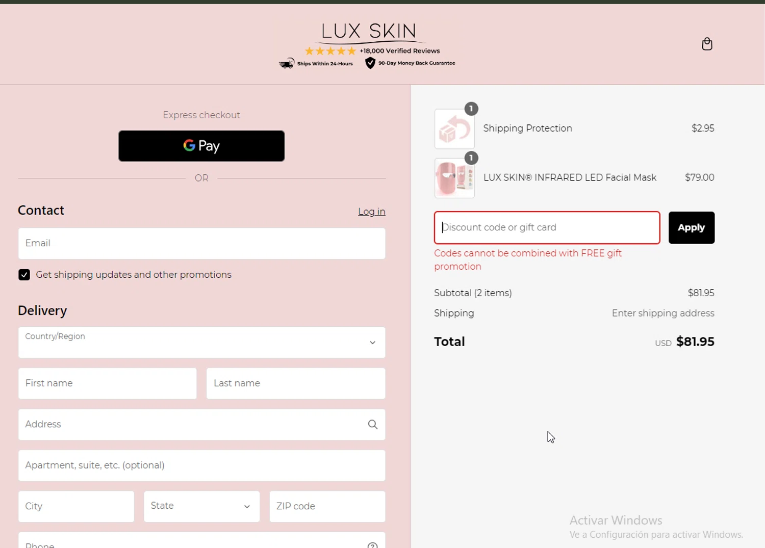 LUX SKIN Discount Codes - 25% Off | October 2024