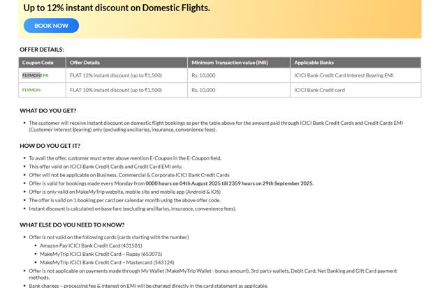 MakeMyTrip Promo Codes (20 Verified) - 25% Off Oct 2025