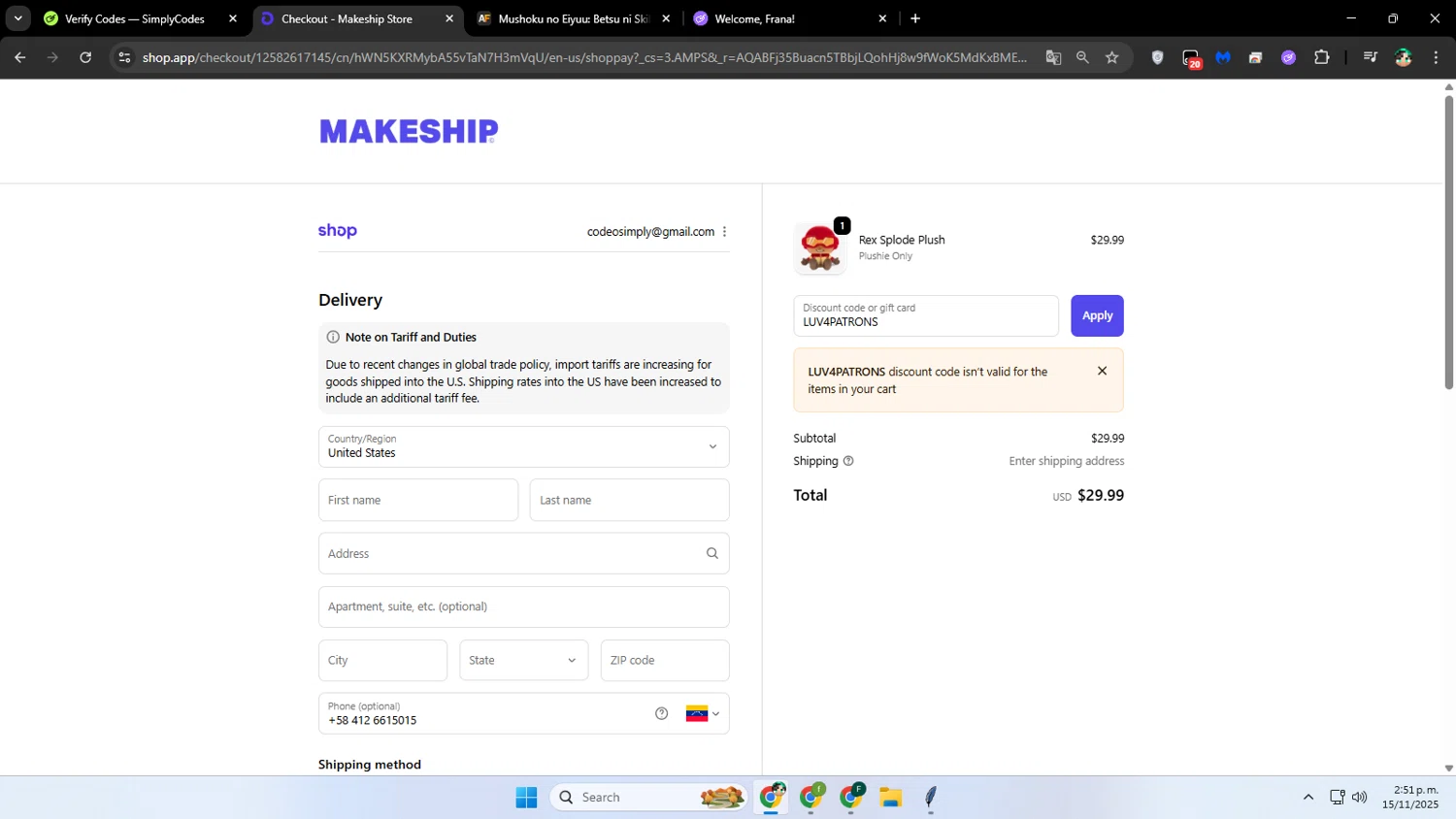 Makeship Promo Codes - $5 Off (5 Verified) Dec 2025