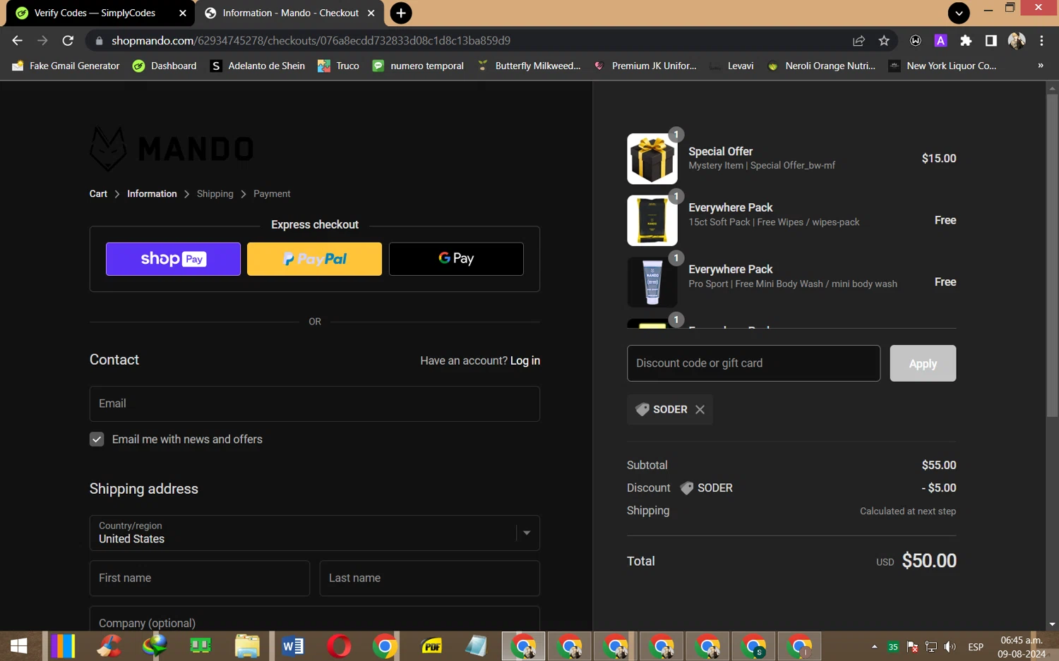 Mando Discount Codes - $5 Off | August 2024