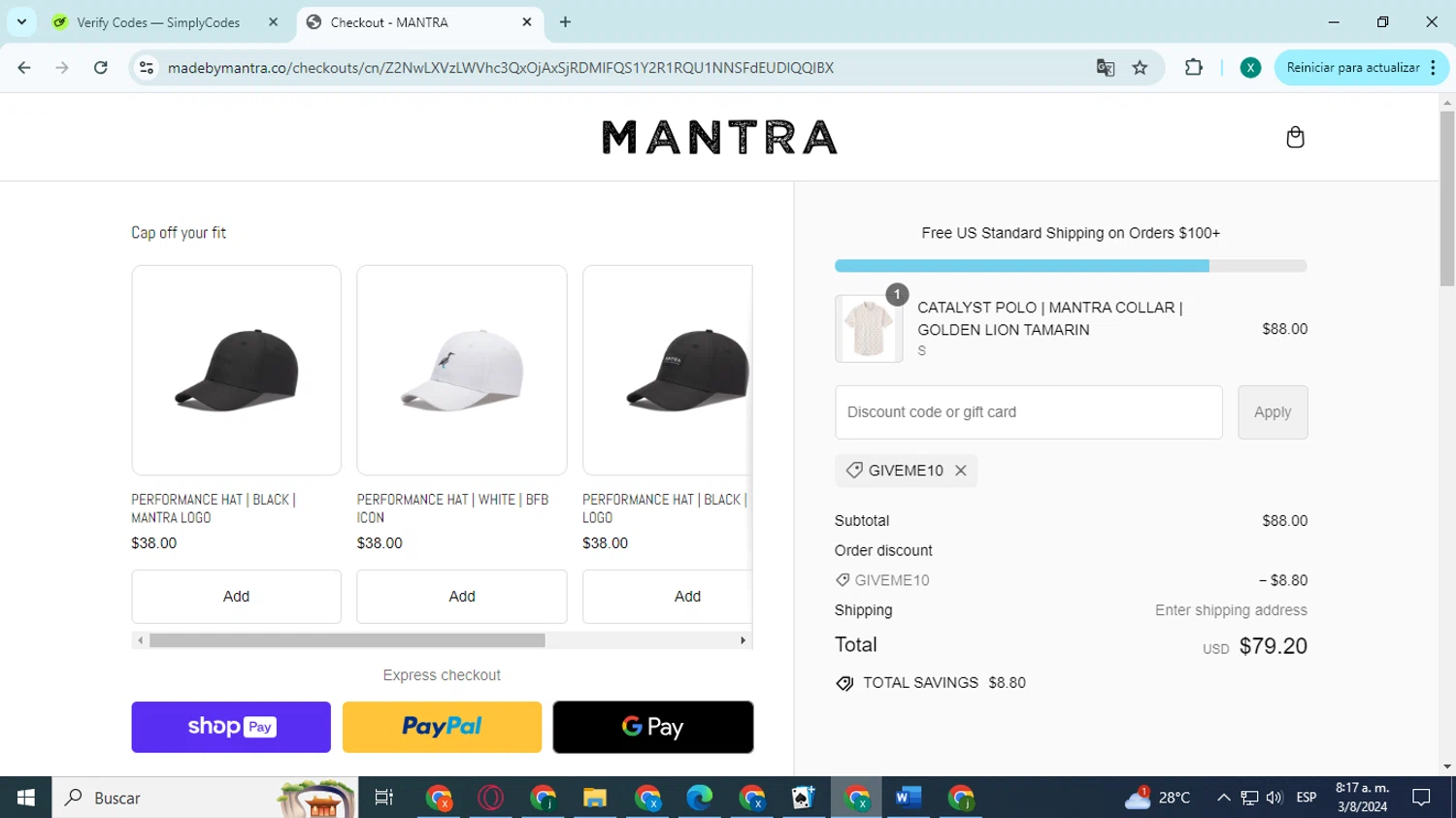 Mantra Discount Codes - 10% Off | October 2024