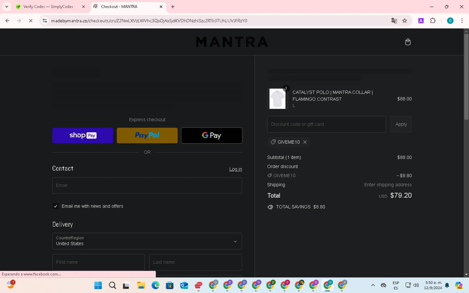 Mantra Discount Codes - 10% Off | October 2024