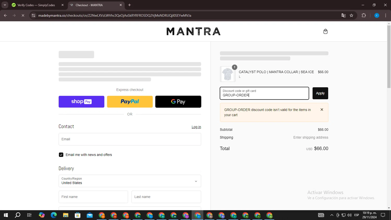 Mantra Discount Codes - 10% Off | January 2025