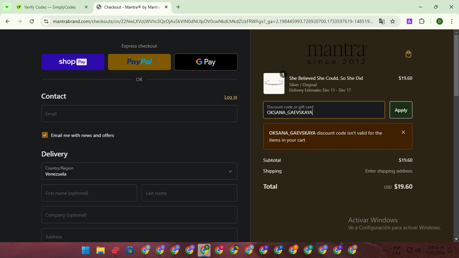 Mantra Discount Codes - 10% Off | January 2025