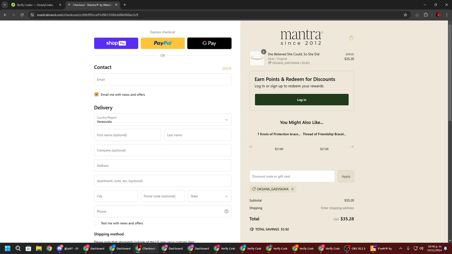 Mantra Discount Codes - 10% Off | January 2025