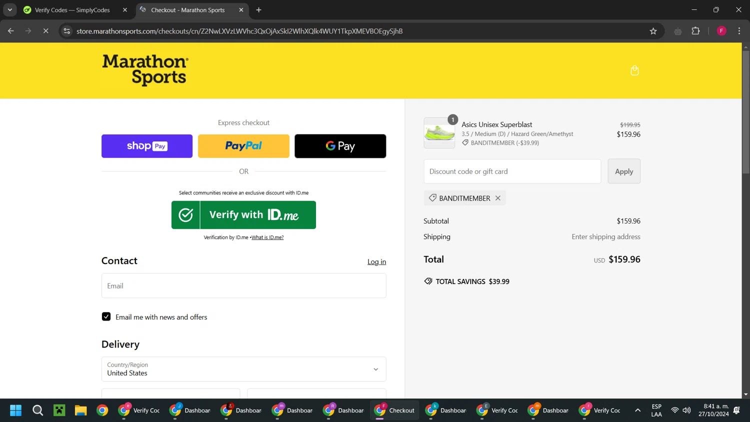 Marathon Sports Coupons - 20% Off | October 2024