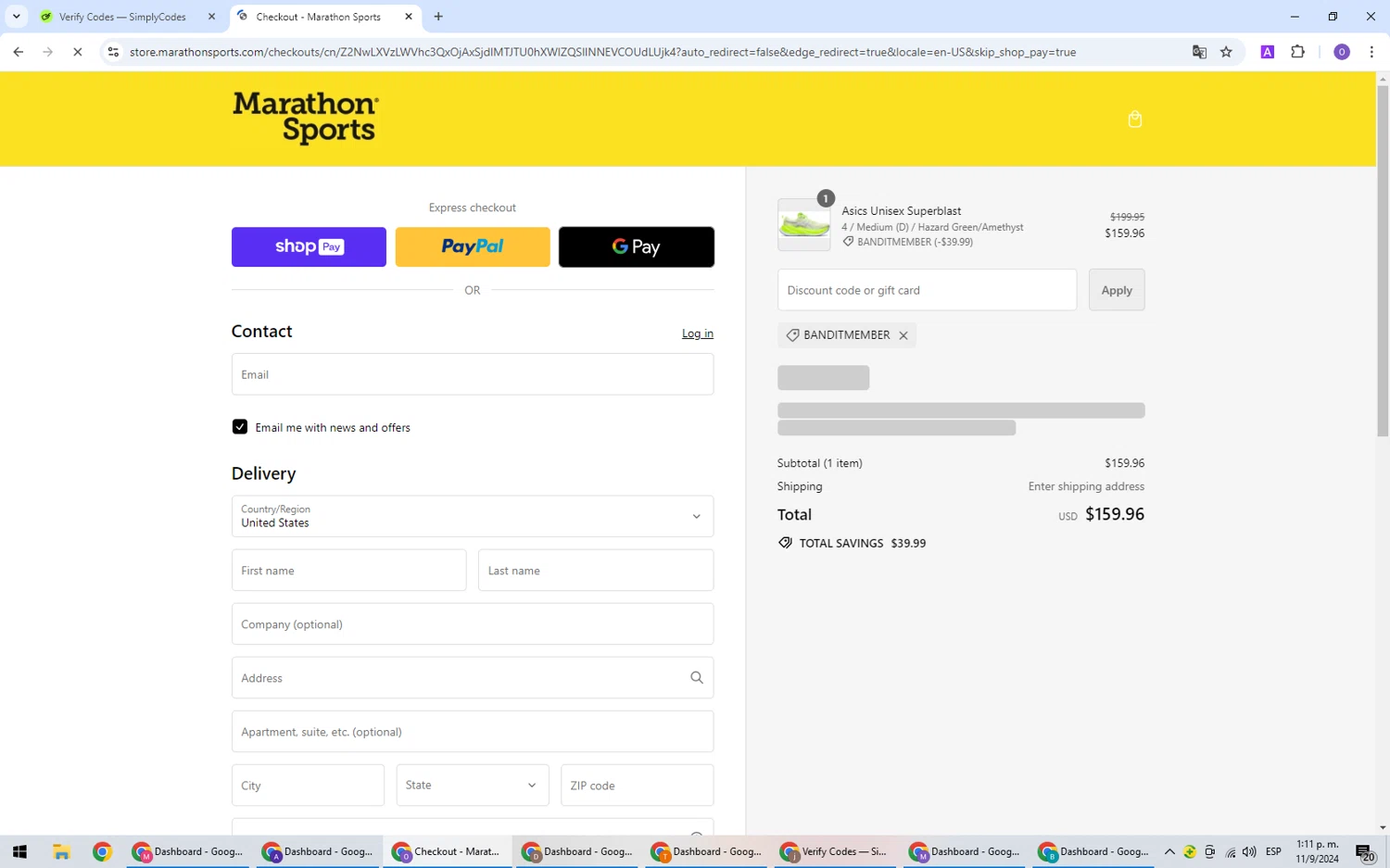 Marathon Sports Coupons - 20% Off | October 2024