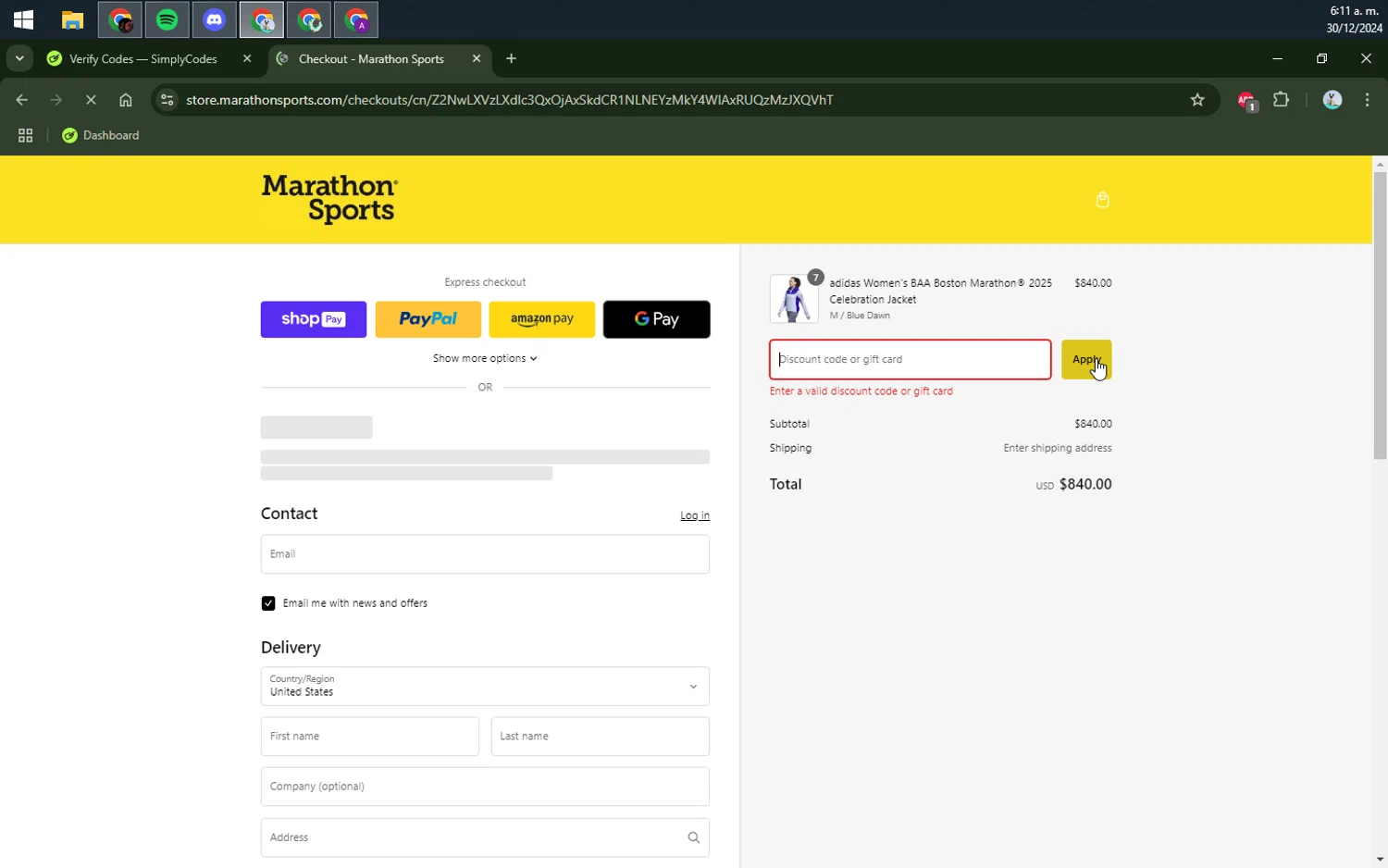 Marathon Sports Coupons - 20% Off | January 2025