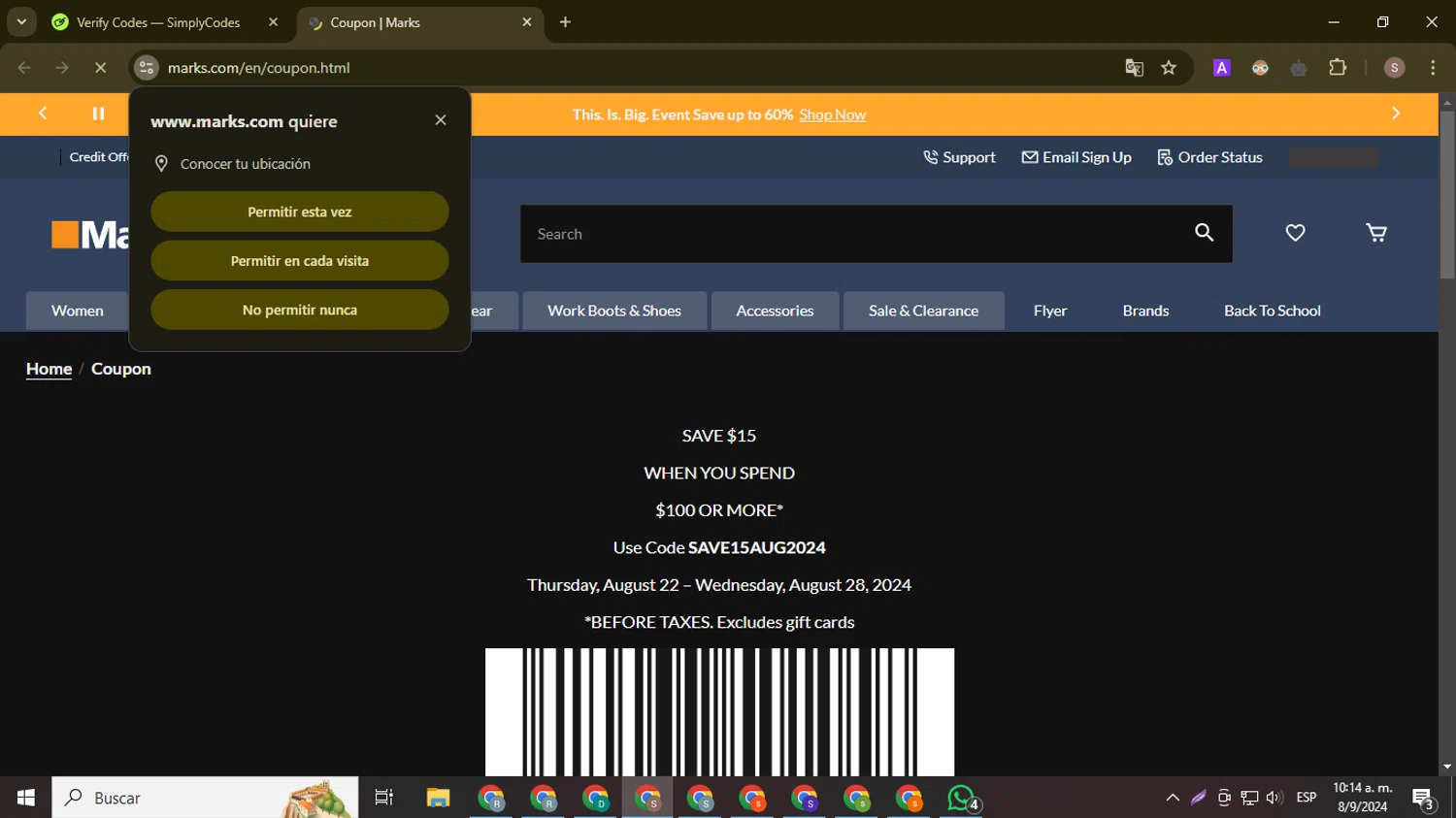 Mark's Coupons - 15% Off | January 2025