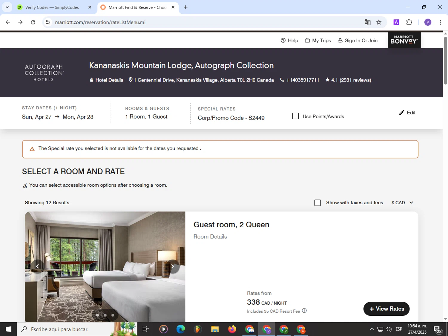 Marriott Bonvoy Promo Codes (6 Verified) - 50% Off May 2025