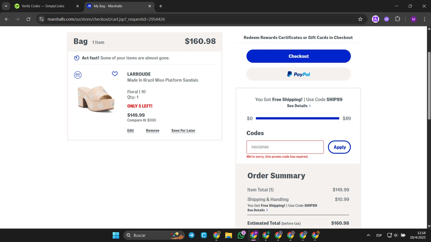 Marshalls Coupon Codes (6 Verified) - 20% Off Apr 2025