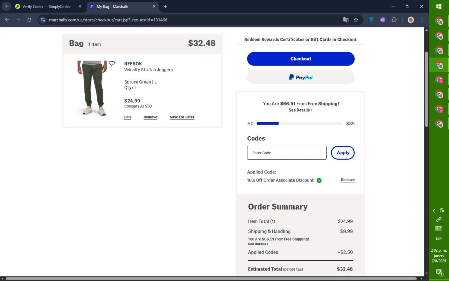 Marshalls Promo Codes (1 Verified) - w/Code Oct 2025