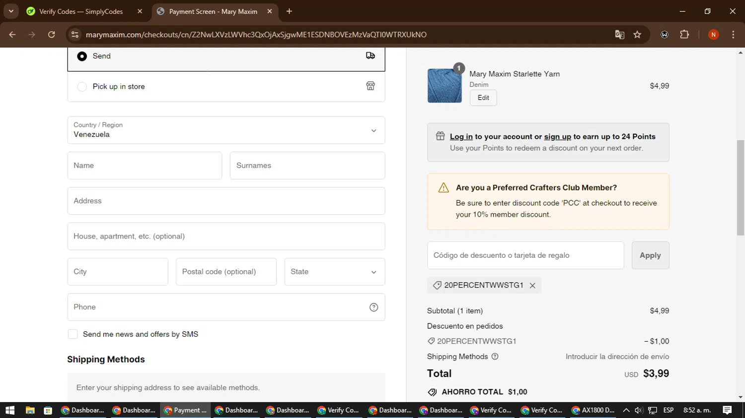 Mary Maxim Coupons - 20% Off | October 2024