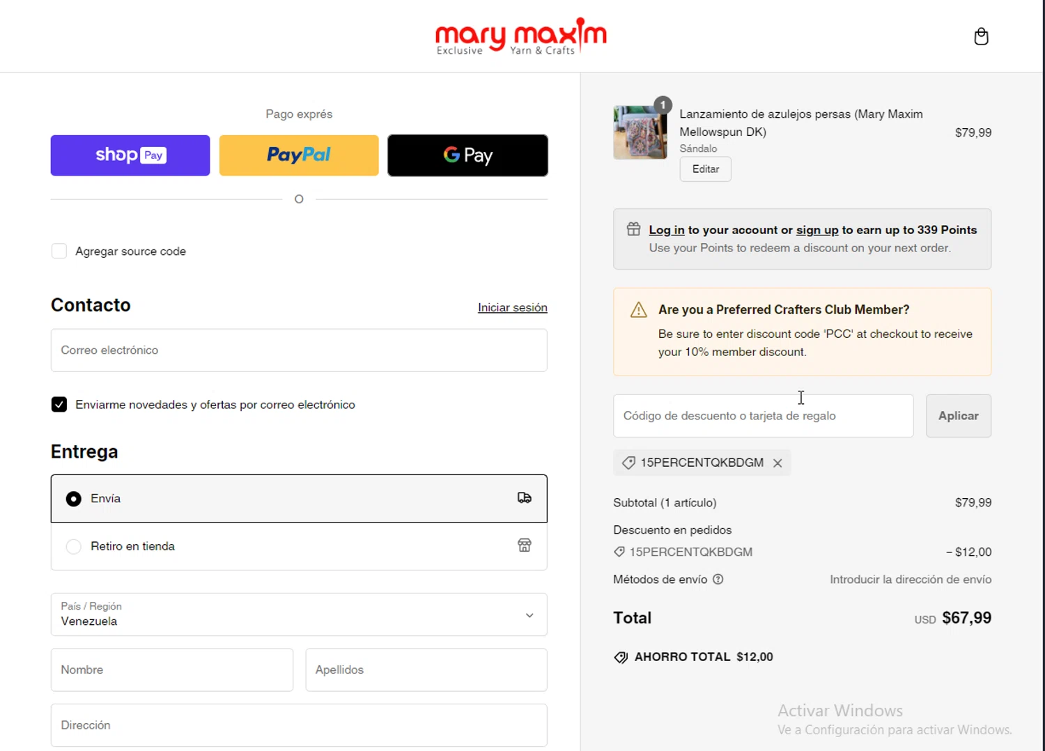 Mary Maxim Coupons - 20% Off | October 2024