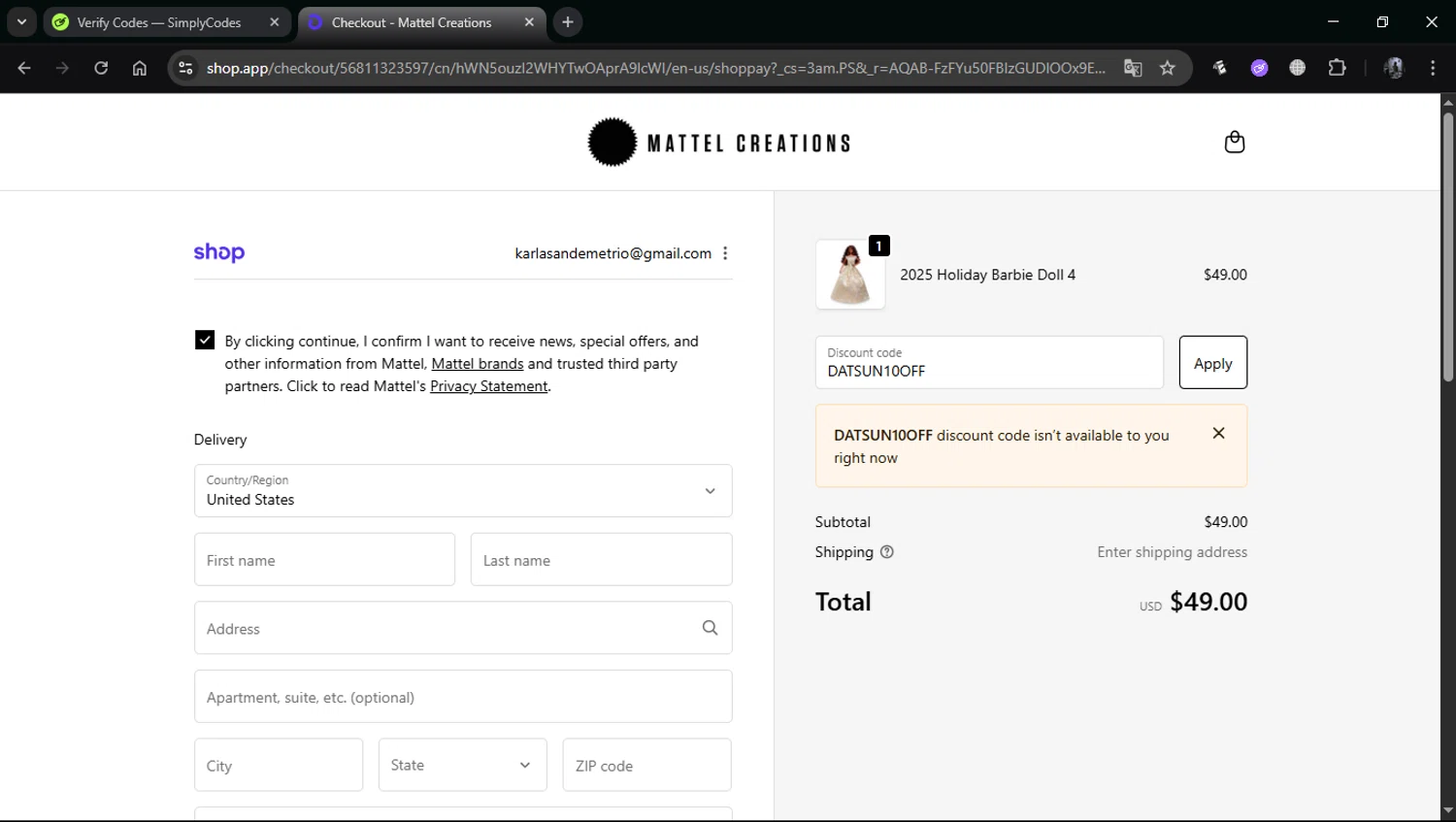 Mattel Promo Codes - 30% Off (2 Verified) Jan 2026