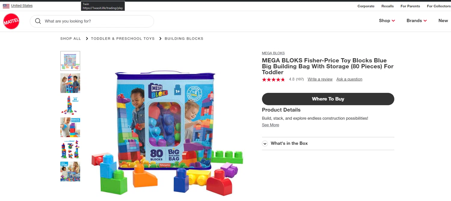 Mattel Discount Codes - 20% Off | January 2025