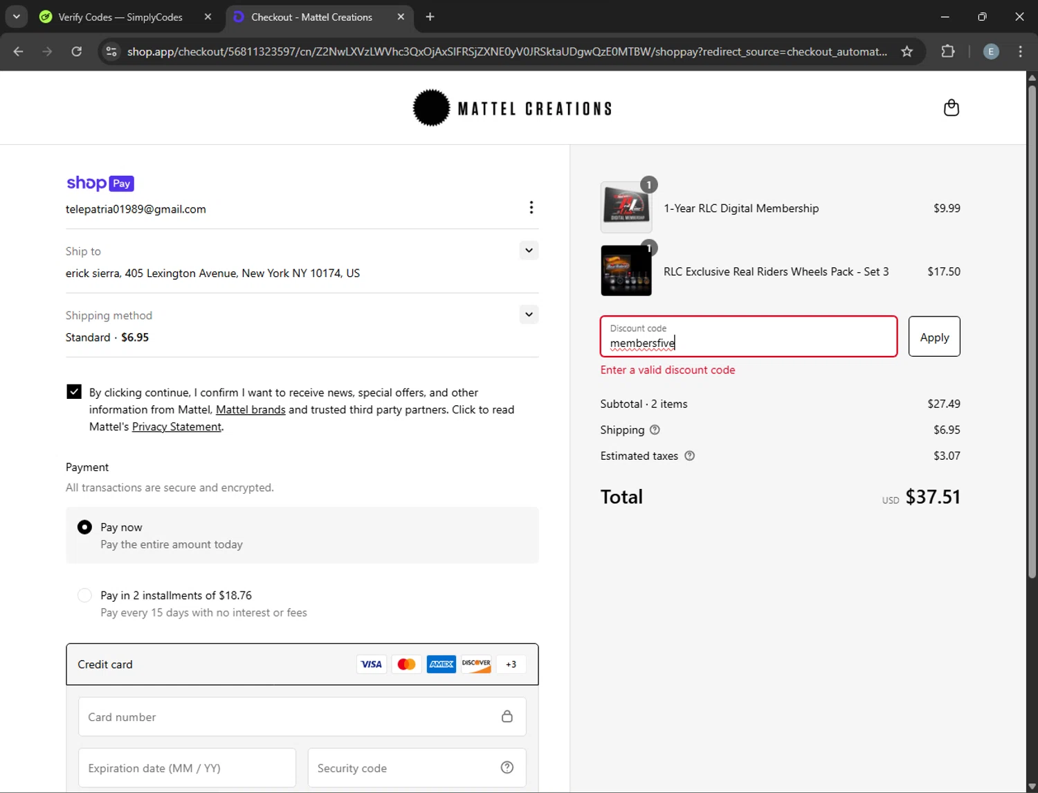 Mattel Creations Promo Codes (2 Verified) - $10 Off Jul 2025