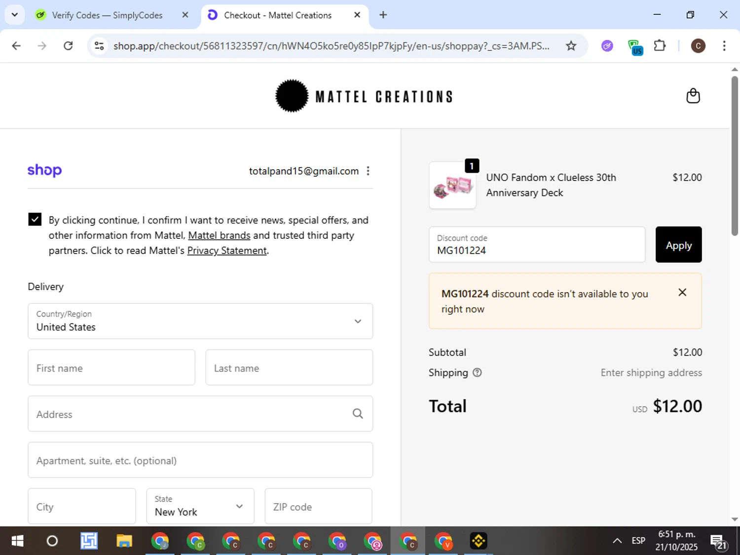 Mattel Creations Promo Codes (2 Verified) - $10 Off Oct 2025