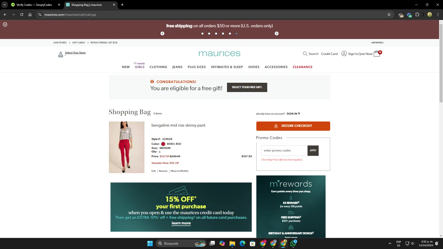 Maurices Promo Codes - 30% Off | November 2024