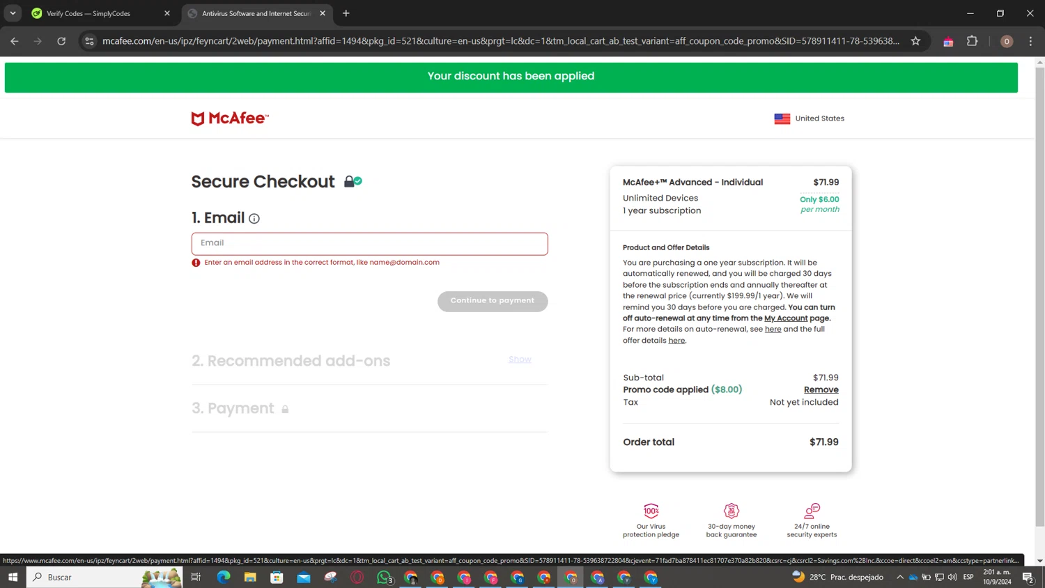 McAfee Promo Codes - $8 Off | October 2024
