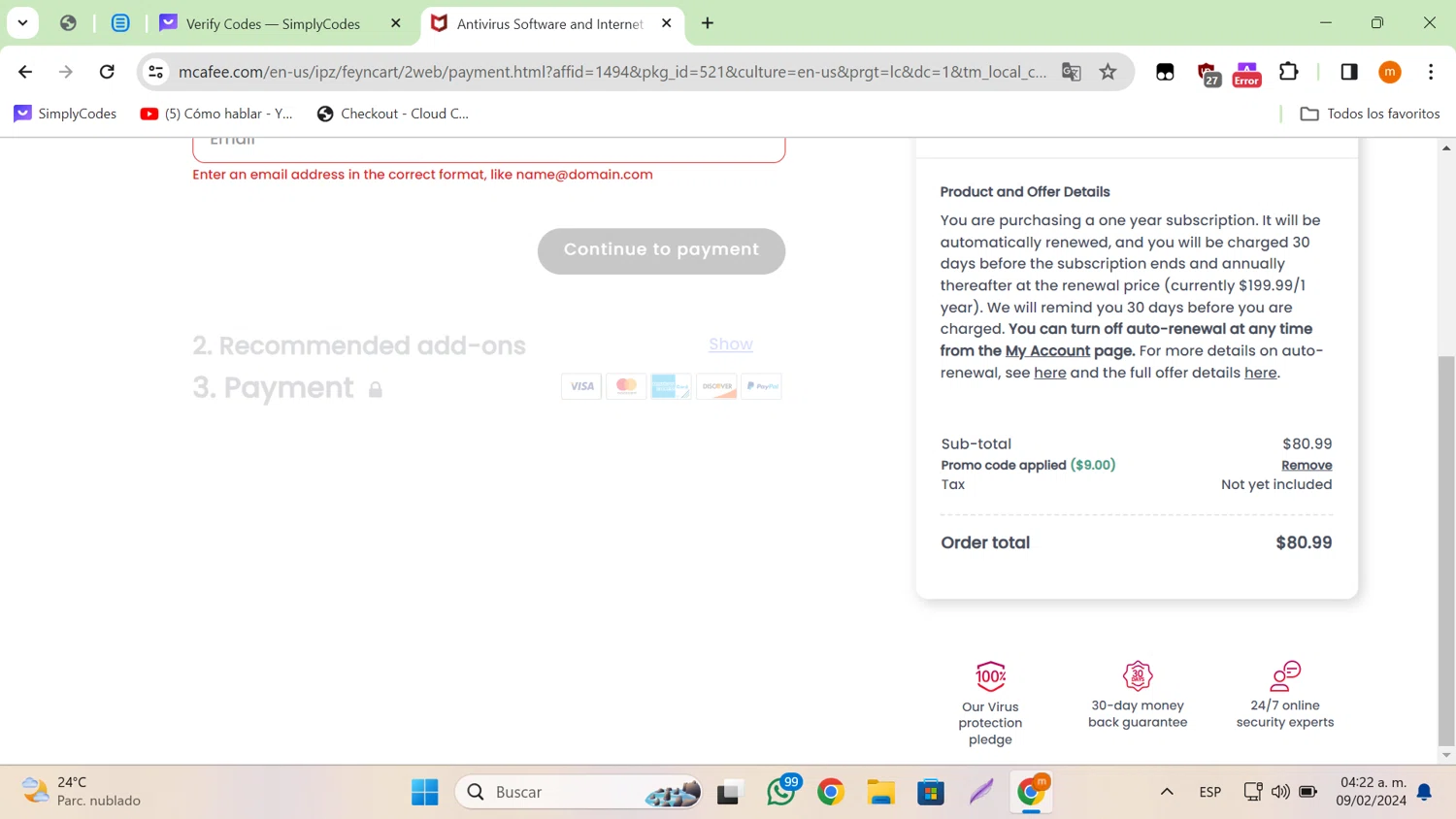 McAfee Promo Codes – 10% Off | February 2024