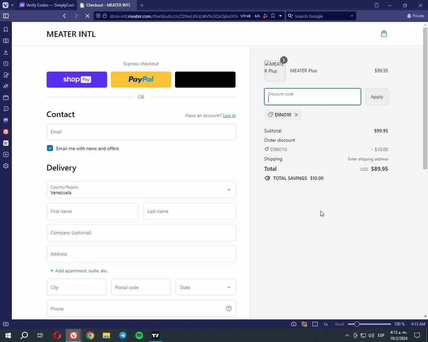 Meater Discount Codes - 15% Off | September 2024