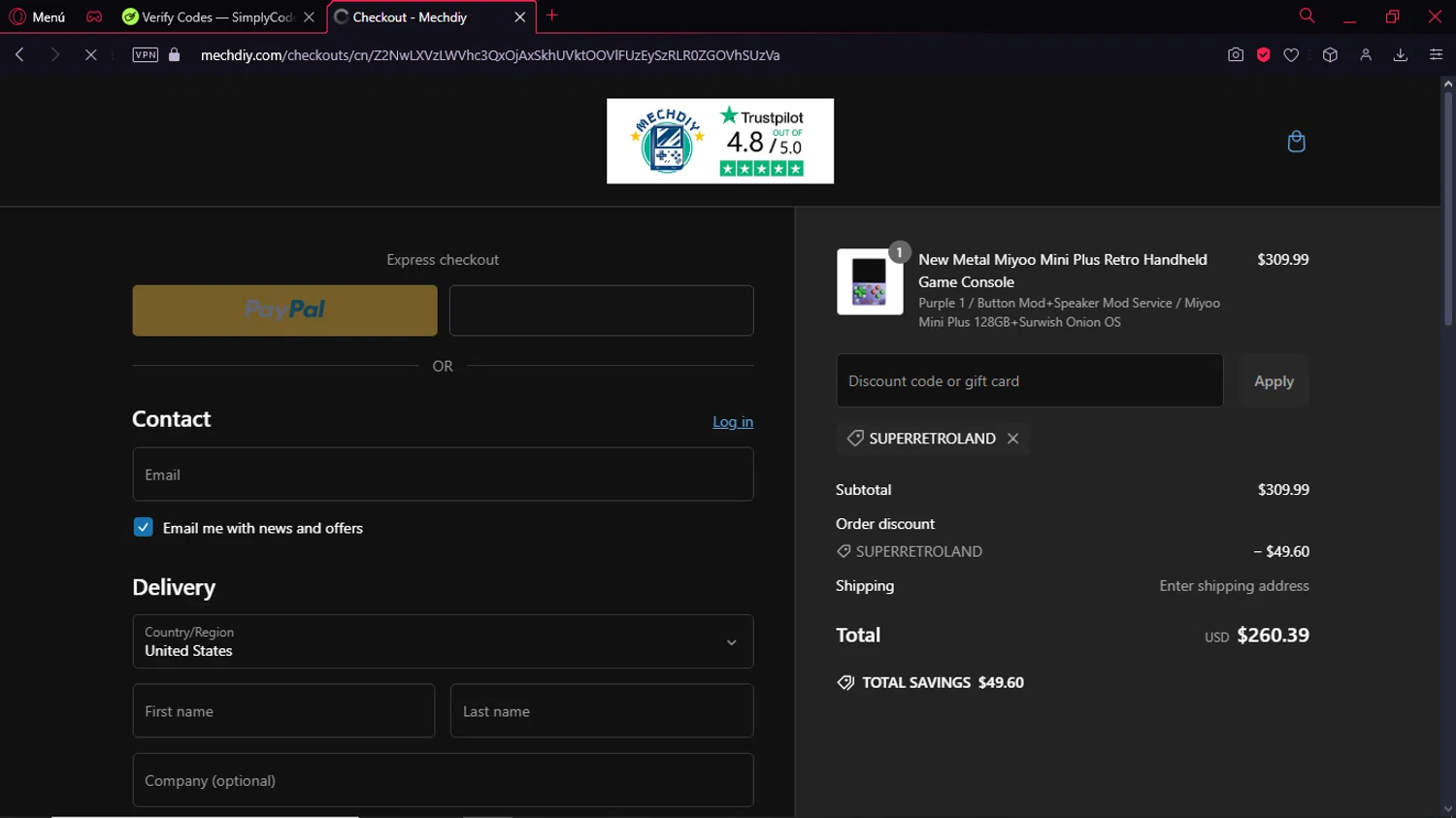 Mechdiy Discount Codes (57 Verified) - 17% Off Jan 2025
