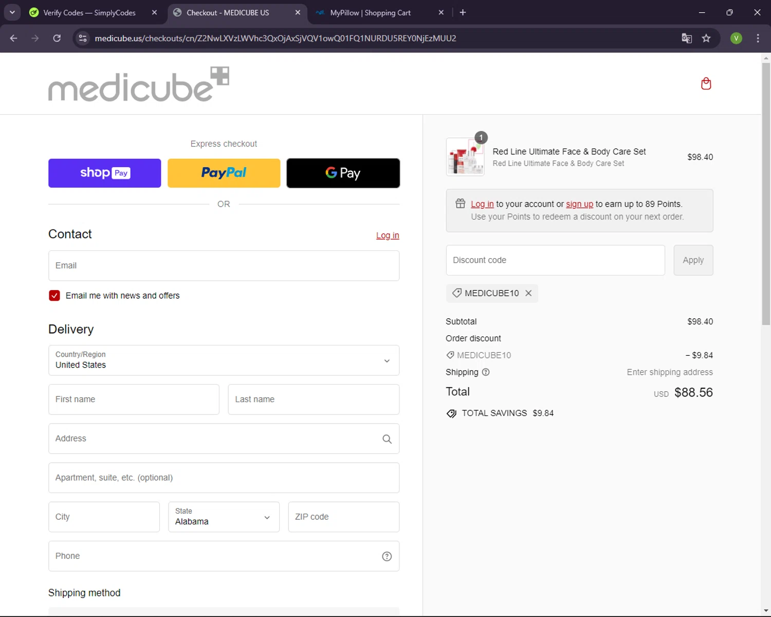 Medicube Discount Codes - $5 Off | September 2024