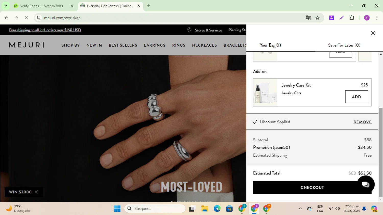 Mejuri Coupon Codes - 10% Off | November 2024