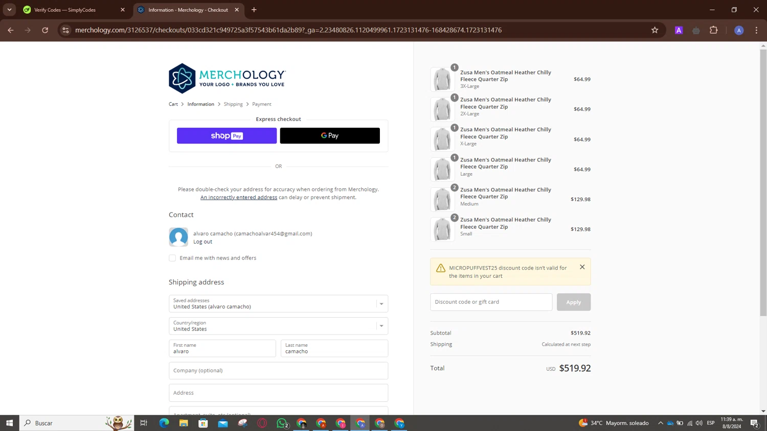 Merchology Discount Codes - 5% Off | October 2024