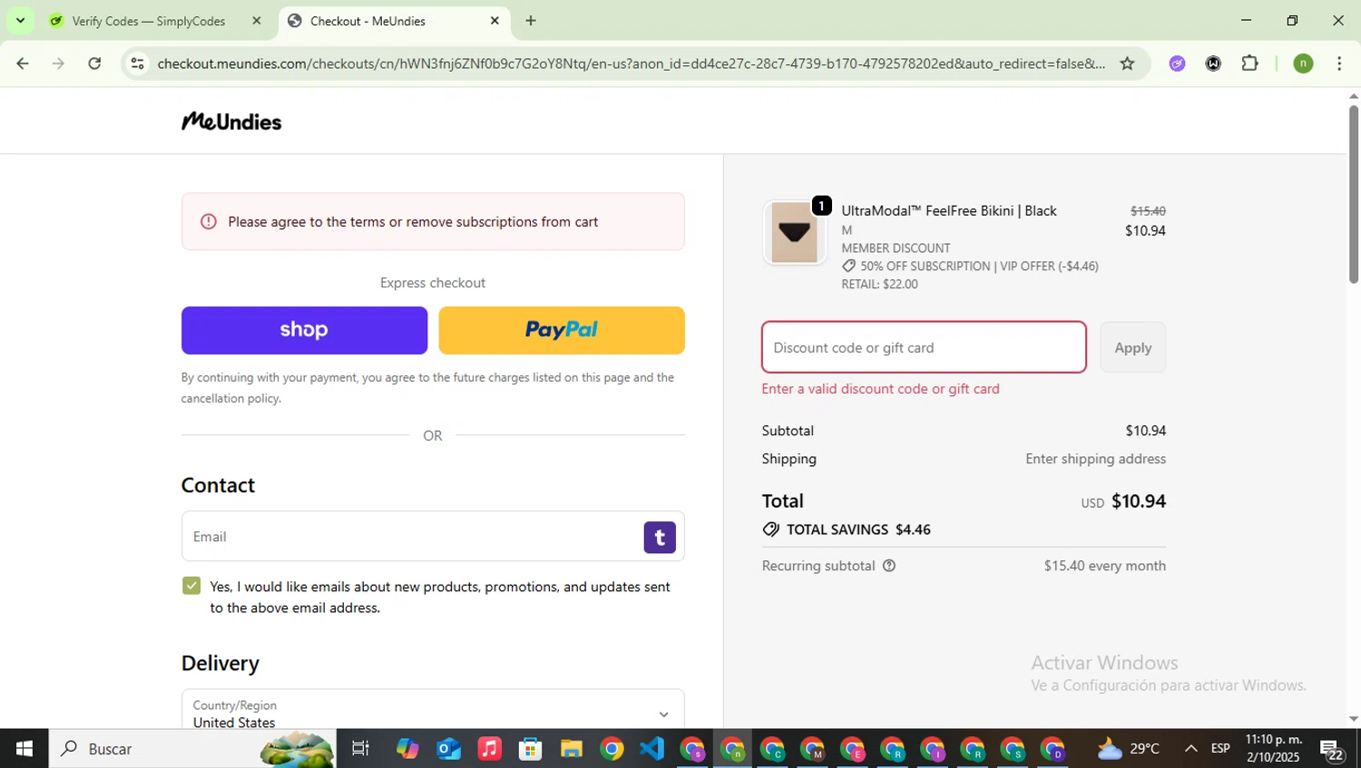 MeUndies Promo Codes - 20% Off (1 Verified) Nov 2025