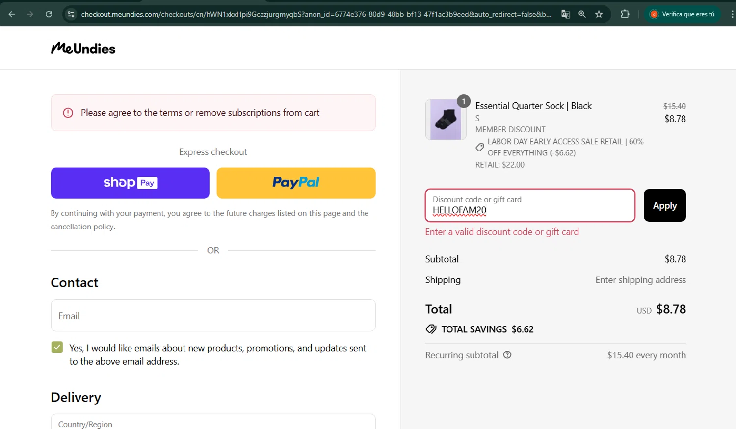 MeUndies Discount Codes - 20% Off (1 Verified) Sep 2025