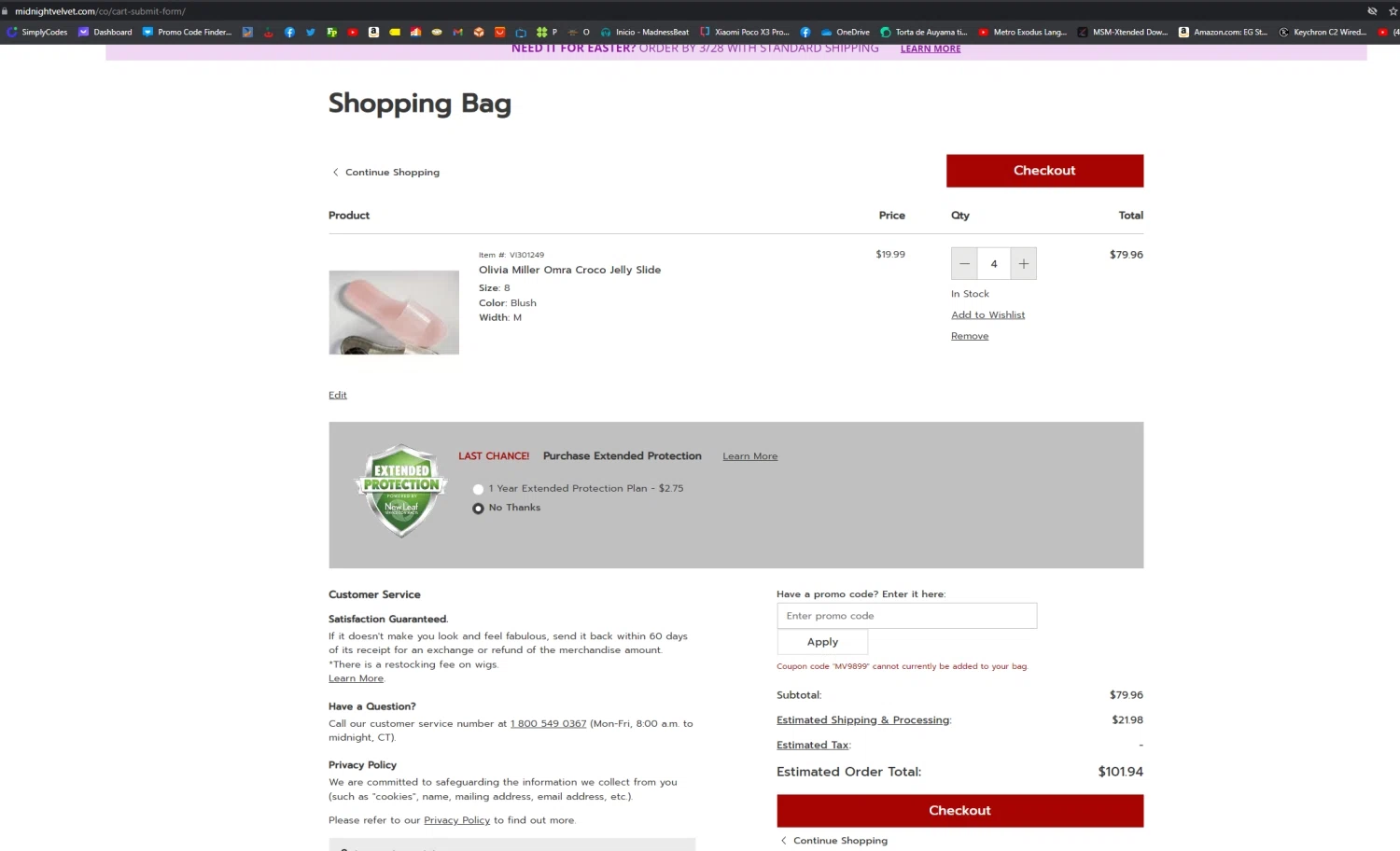 Midnight Velvet Promo Codes - 40% Off Coupons Jan 2025