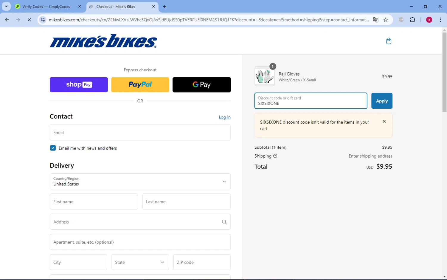 Mikes Bikes Coupons - 10% Off | September 2024
