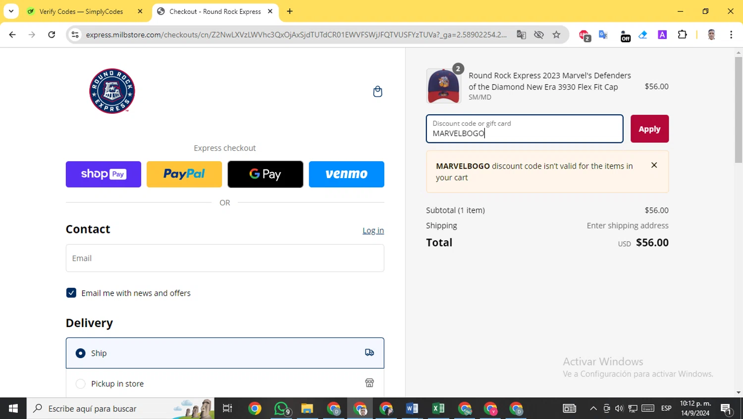MiLB Store Discount Codes - 30% Off | October 2024