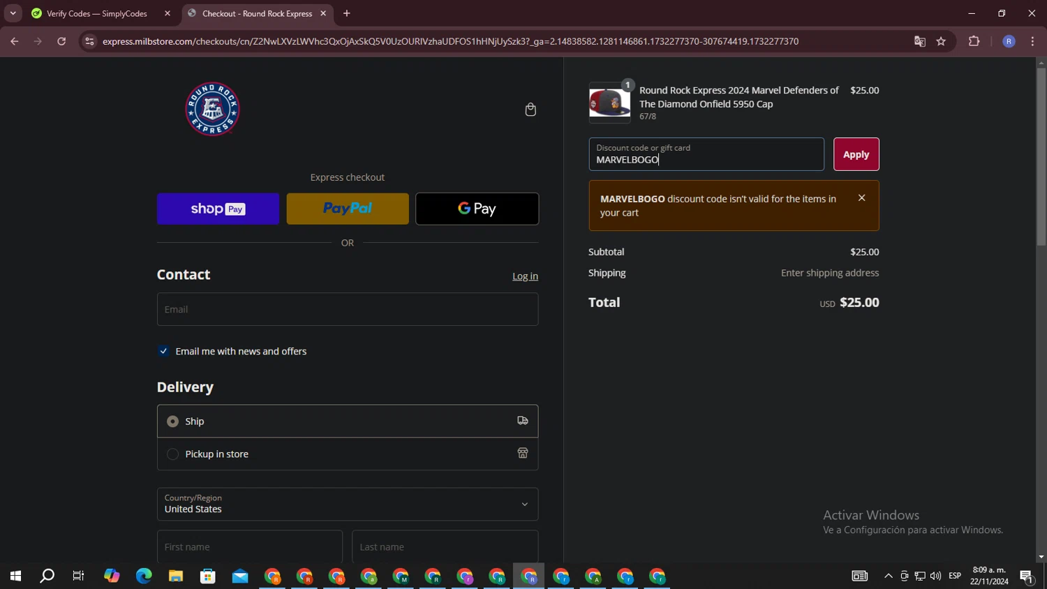 MiLB Store Discount Codes - 10% Off | January 2025
