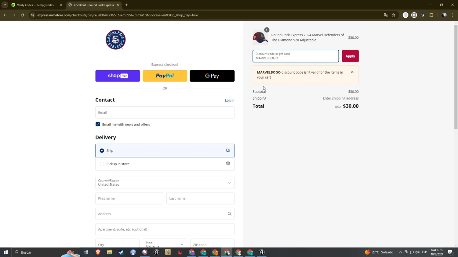 MiLB Store Discount Codes - 20% Off | September 2024
