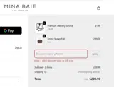 Mina Baie Discount Code
